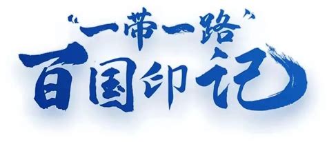 这场大赛，华能柬埔寨员工这样说澎湃号·政务澎湃新闻 The Paper