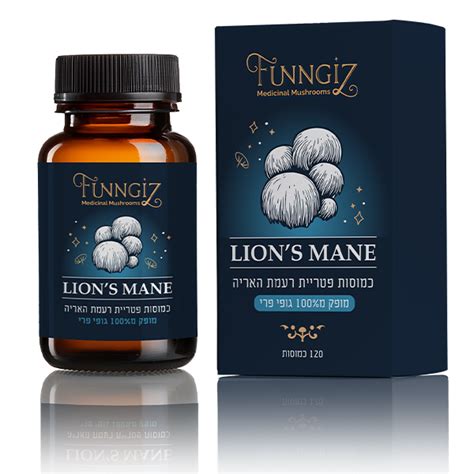 באנדל רעמת האריה Funngiz