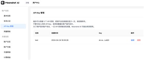 python 告别复杂Spring AI让你的Spring Boot应用快速拥有AI能力 个人文章 SegmentFault 思否