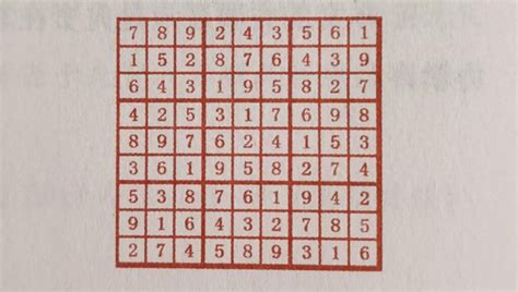 谜语 一天走了一里路打一字最强大脑训练场 工作号