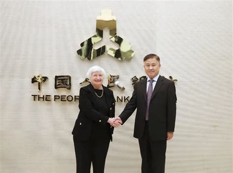 美国财长耶伦访华经济观察网