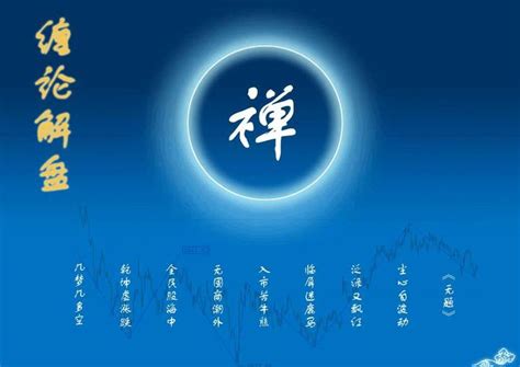 简谈道与术 知乎