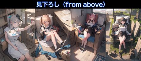 【stable Diffusion】映える構図作りの基礎知識 ｜ スタジオ・ルナ