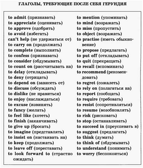 Zero Conditionals Materials For Learning English Artofit