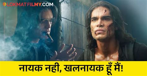 हृतिक रोशनला टक्कर काळजात धडकी भरवणारा फायटर मधील हा खलनायक आहे तरी