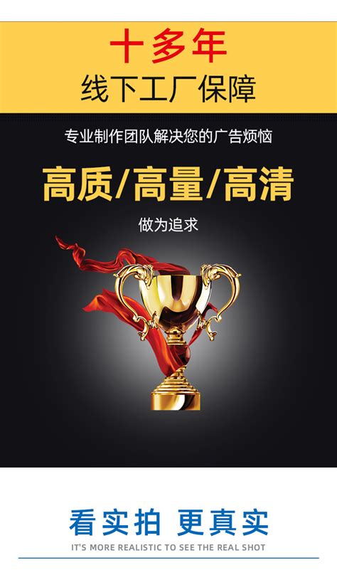 Kt板高清喷绘制作室内户外写真kt板异形裁切不起泡光亮板广告板 阿里巴巴