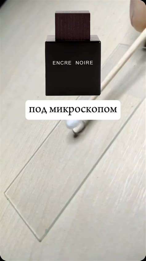 ПАРФЮМ ОРИГИНАЛ РАСПИВ ПОЛНОРАЗМЕРЫ Parfum Moscow97 Для оформления заказа пишите в