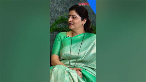Sarkarnama Vishesh Chat With Rupali Chakankar Ncp Women