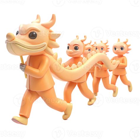 Cute Cartoon Dragon Dance 51441010 Png