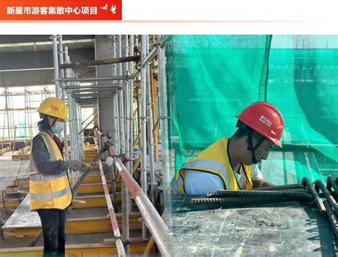 “五一”奋战不停歇 项目一线建设忙 西安建工绿色建筑集团有限公司
