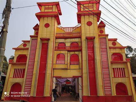 বিয়ের গেইট সবাই মতামত জানাবেন