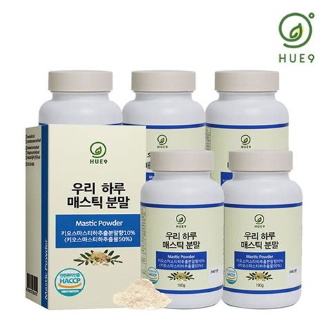 휴나인 위건강 그리스산 우리하루 매스틱 분말 가루 5박스박스당 190g 메스틱 매스틱검 홈플러스 택배배송