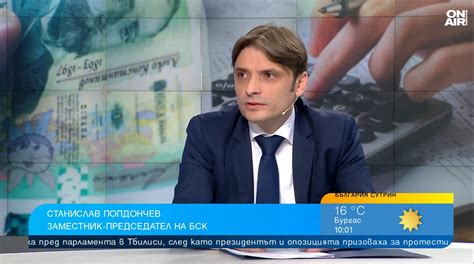 Връщане на 20 ДДС за хляба и ресторантите ще вдигне цените Данъци и такси Българска