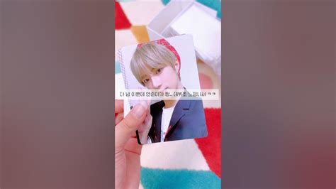 모아봉 버전 1 깡🥺💗 모아봉 투모로우바이투게더 투바투 Txt 깡 알고리즘 추천추천추천 Youtube