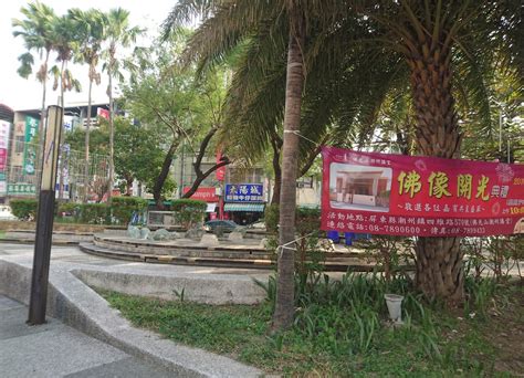 【屏東縣旅遊景點】2025年三角公園評論和相片三角公園一日遊懶人包旅遊攻略、導覽 遊遍台灣
