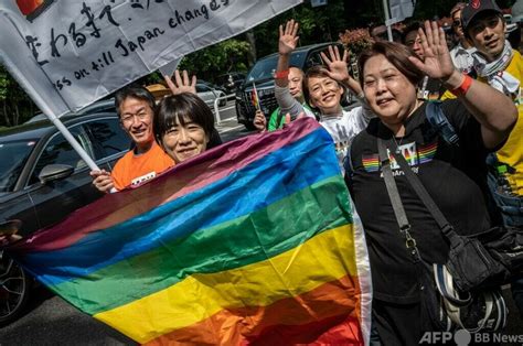 Lgbtq Activists Condemn Japans Meaningless Equality Bill 写真1枚 国際ニュース