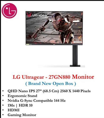 Open Box Lg Ultragear Monitor At Rs Lg Computer Monitor In Udaipur Id