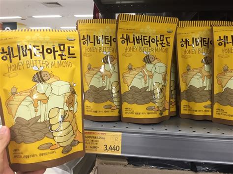 おいしい！かわいい！種類も豊富！韓国のお土産にオススメのナッツ類まとめ Yumiママ 暮らしのhotなhowtoハウツー