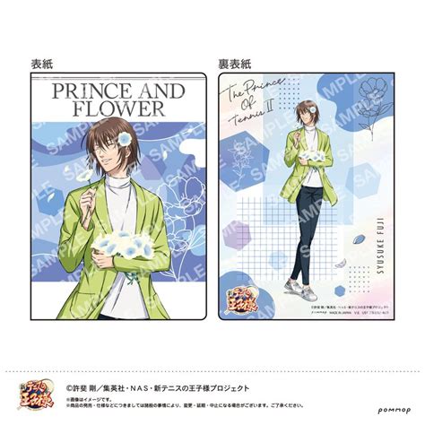 新テニスの王子様 B7サイズミニノート D 不二周助｜アニメ・キャラクターコラボグッズのecならeeo Store（イーオストア）