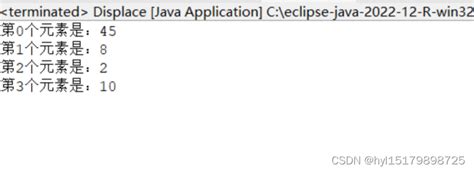 第五章java总结 Csdn博客