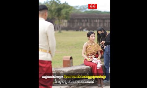 អាជ្ញាធរជាតិអប្សរា មិនហាមឃាត់ការថតផ្សព្វផ្សាយពីអង្គរ
