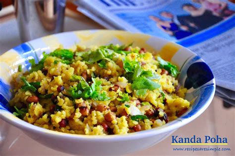 Kanda Poha Quick Indian Breakfast With Pressed Rice