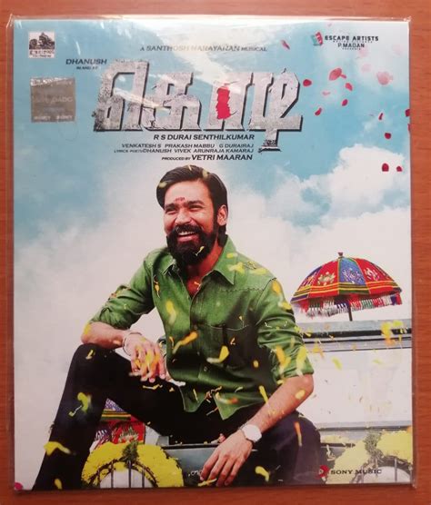 KODI Santhosh Narayanan Tamil Audio Cd Audio CDs World