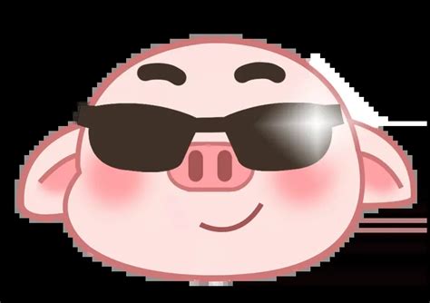 Map和set模拟实现封装 支付宝开发者社区