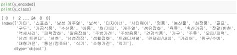 빅분기 실기 작업형 2유형 범주데이터 처리하기 Computer Vision Engineer s Room