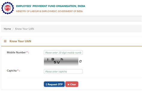 How to know your EPF UAN अपन ईपएफ यएएन जन