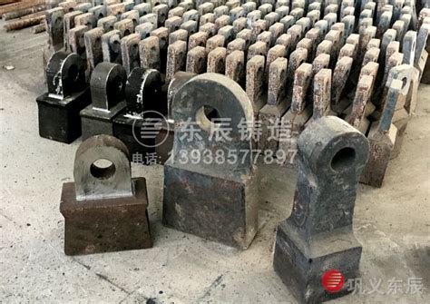 双金属耐磨锤头的使用技巧 合金锤头工艺 知名破碎机锤头厂家 巩义东辰