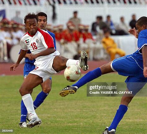 Ali Rida Photos And Premium High Res Pictures Getty Images