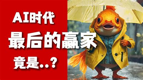 Ai Openai Chatgpt Adobe Firefly Photoshop Premiere Sora Runway Pika