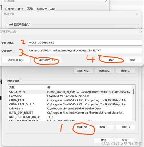 fpga（一）quartus ii 13 1及modelsim与modelsim altera安装教程及可能遇到的相关问题 技术栈
