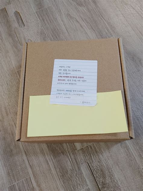 출생띠 12간지 원목 유치 보관함 치아 배냇머리 보관함