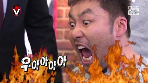 분통 짤과 움짤 모음 짤봇
