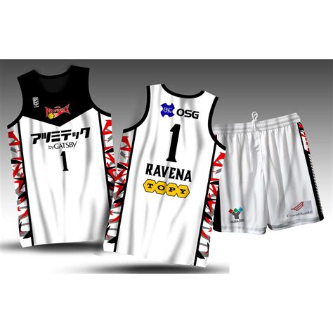 Thirdy Ravena X Japan B League White Jersey Gilas Jersey Full