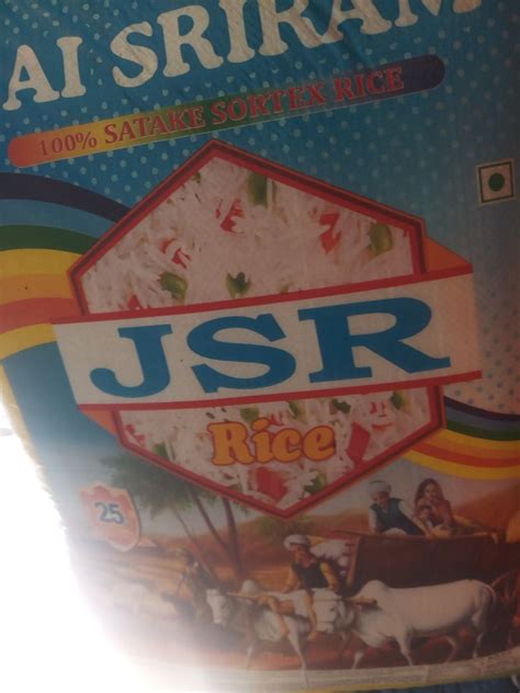 Jsr Rice At Best Price In Hyderabad By Annapurna Rice Traders Id