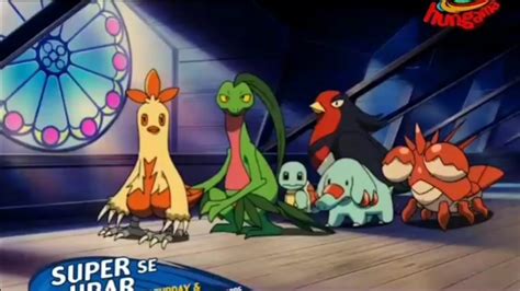 Pokémon Super Se Upar Hindi Promo Super Hungama Youtube
