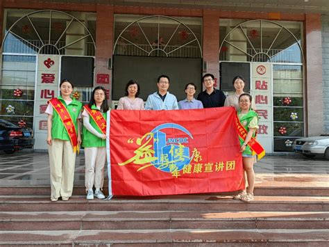 济南市疾控中心团委连续13年开展“暖心夕阳”关爱老年人志愿服务活动社会福利院青年