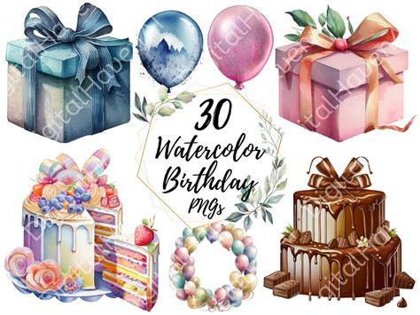Birthday Party Clipart Set Cake Balloons Presents Clip Art