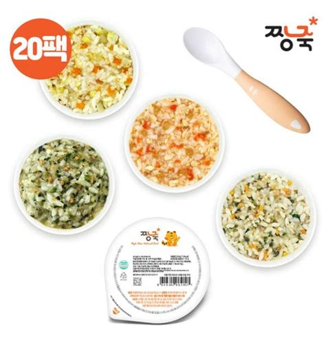 짱죽 골고루 이유식 후기 진밥 팩 개월부터 티몬