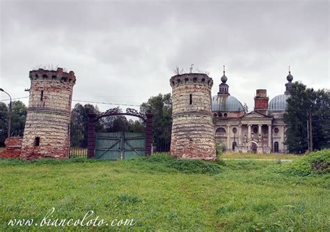 Ярополец История и достопримечательности Московская область Россия