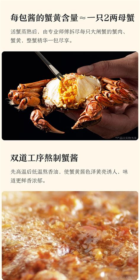 Tmall
