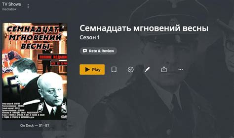 No Metadata For New Uploads Metadata And Adding Files Plex Forum