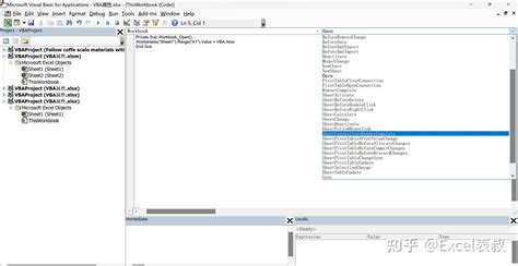 Vba基础5：vba对象1（application工作簿工作表） 知乎