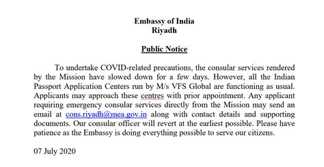 Embassy India In Saudi Arabia Embassy Of India Riyadh