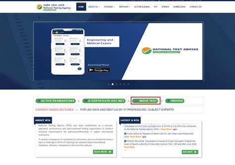 JEE Main Mock Test With Solutions Online Free JEE Test Series