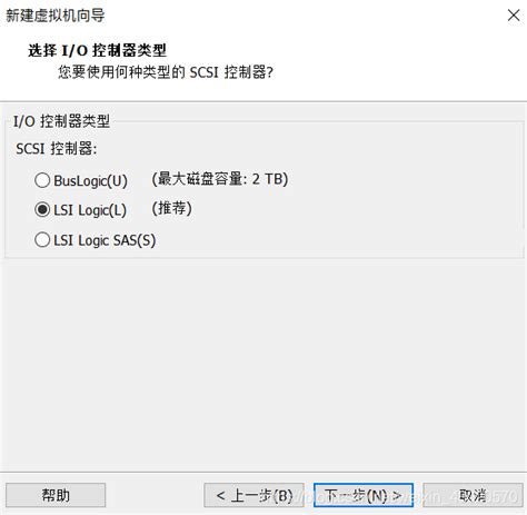 最详细虚拟机vmware安装cdlinux（12）vm安装cdlinux教程 Csdn博客