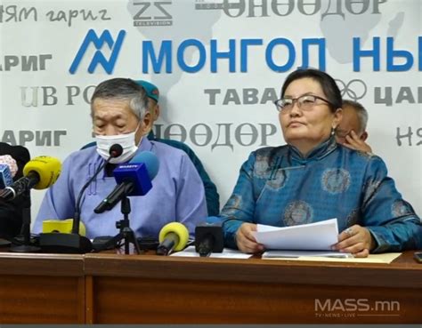 ЦАХИМ ОРЧНЫГ ХУУЛЬТАЙ БОЛГОХ ХҮСЭЛТЭЙ БАЙНА ГЭВ